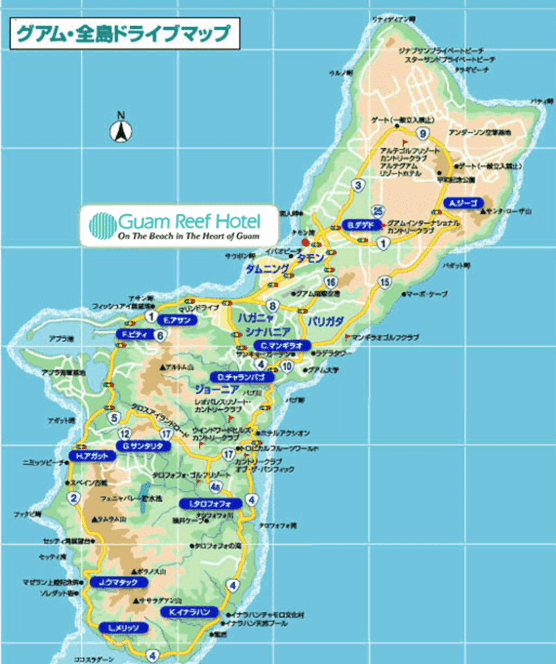 Our Location | Hotels near Guam Airport | Guam Reef Hotel